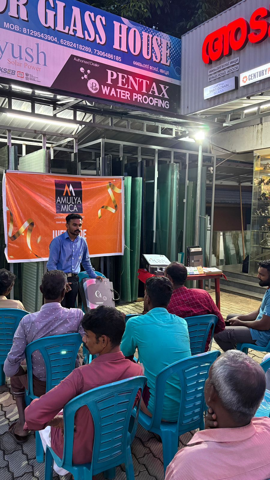 Carpenter Meet, 09/08/2025 – Amulya Mica