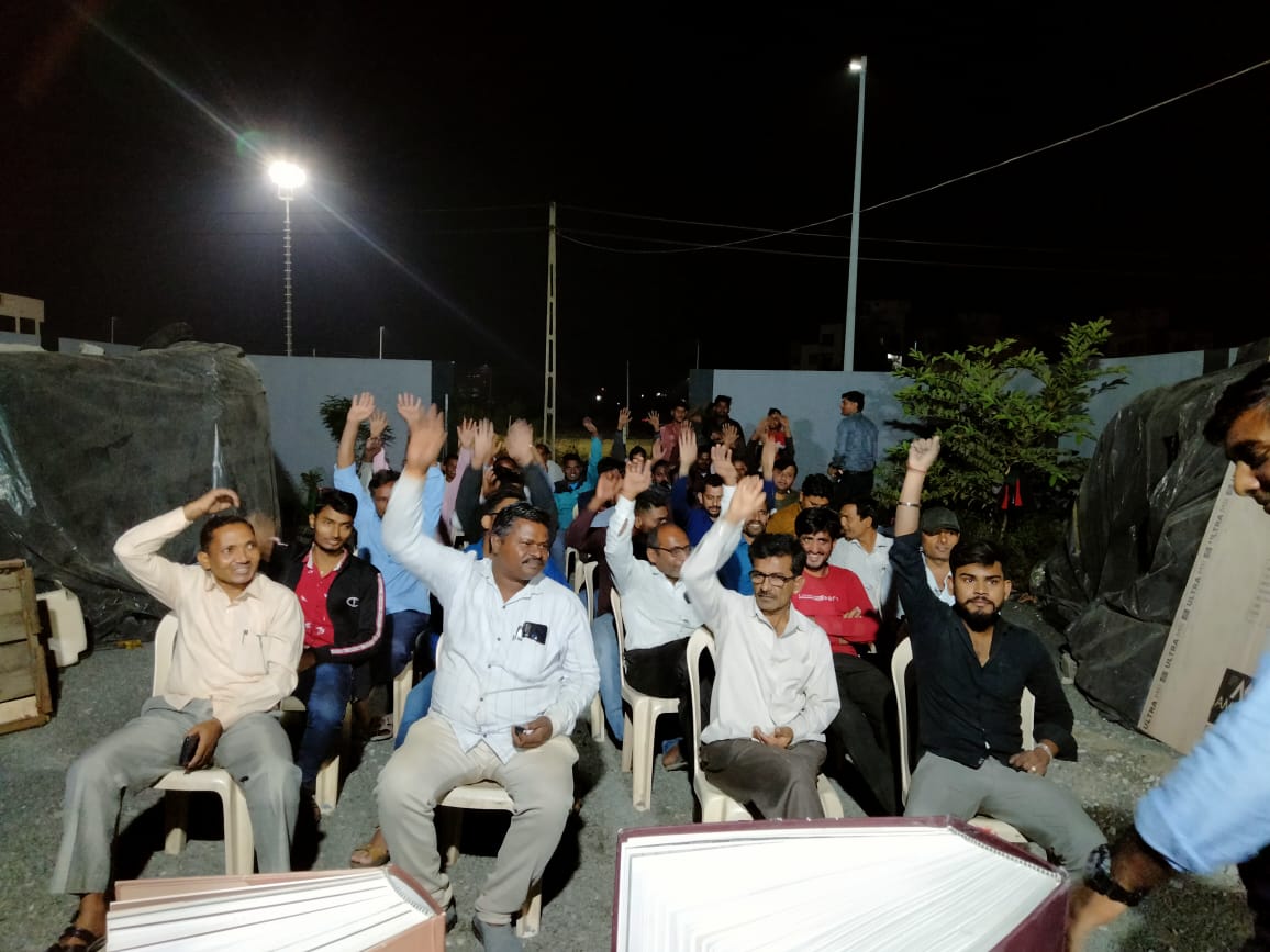 Carpenter Meet, 29/12/2022 – Amulya Mica