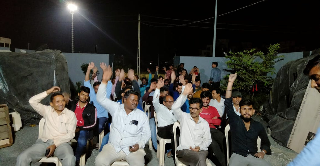 Carpenter Meet, 29/12/2022 – Amulya Mica