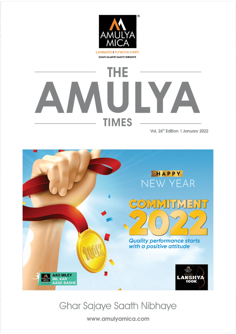 Amulya Time: Express Creativity with Amulya Mica's Latest Designs ...