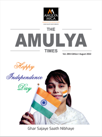 Amulya Time: Express Creativity with Amulya Mica's Latest Designs ...